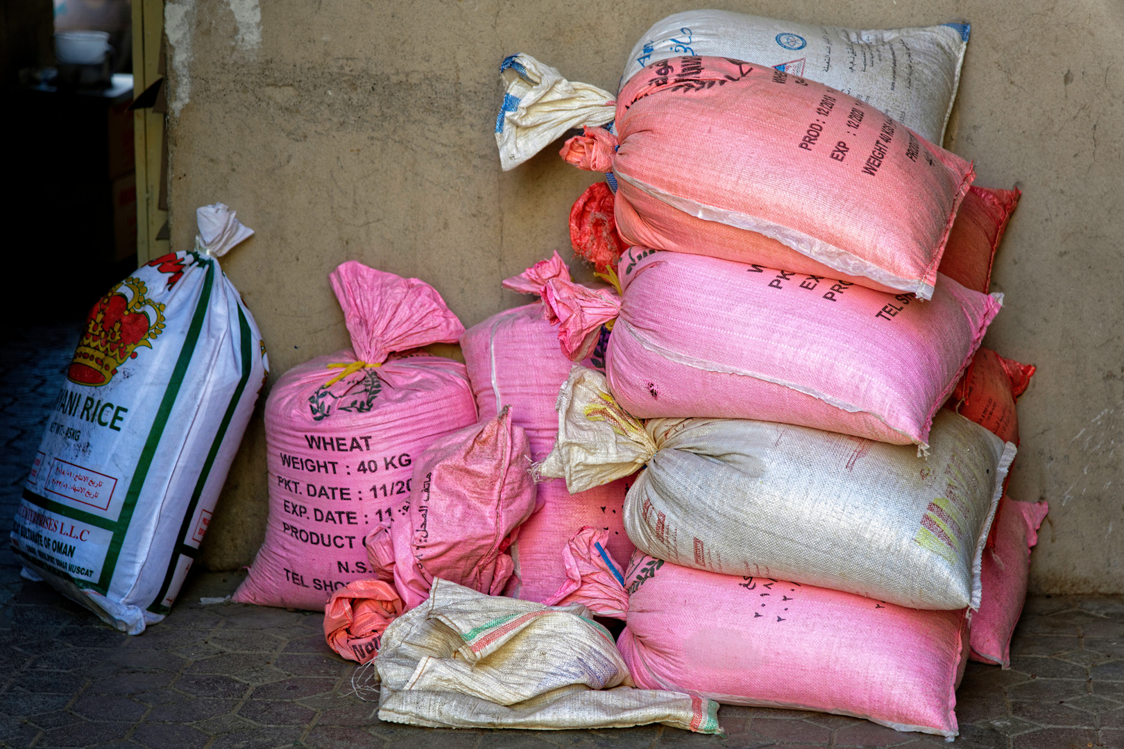 1 Sack Reis Foto & Bild | grafisches &digiart, motive, oman Bilder auf ...