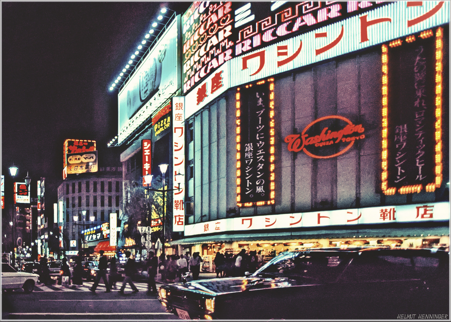 1528 japan 1980 Foto & Bild | reportage dokumentation, asia, japan ...