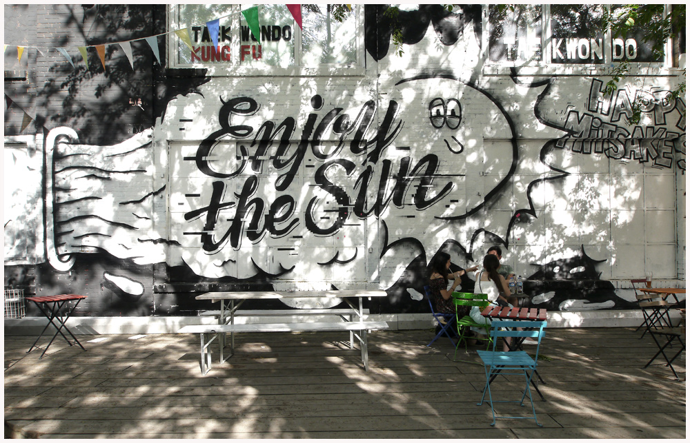 36 grad Foto & Bild | sommer, berlin, privat Bilder auf fotocommunity