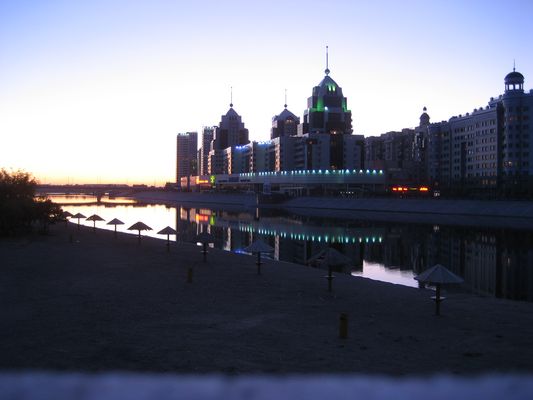 Astana Bilder & Fotos