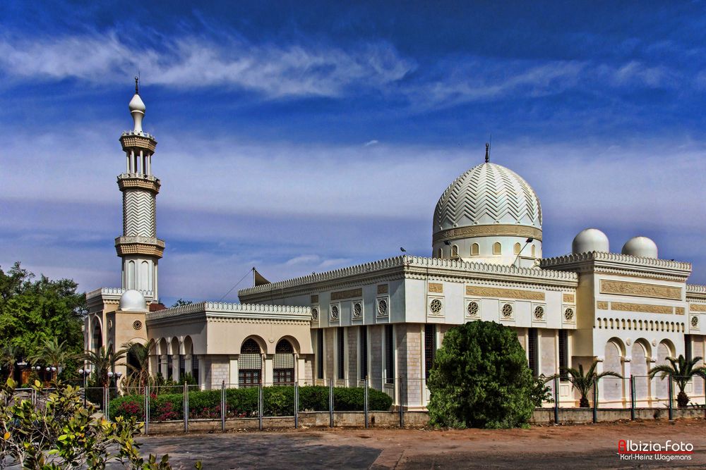Al-Sharif Hussein Bin Ali-Moschee in Aqaba (Jordanien) von 1975 Foto ...