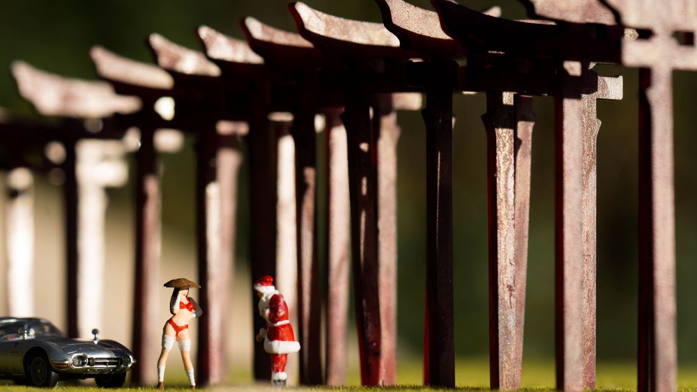 All around the World - Japan Foto & Bild | stillleben, kunstfotografie & kultur, gratulation und ...