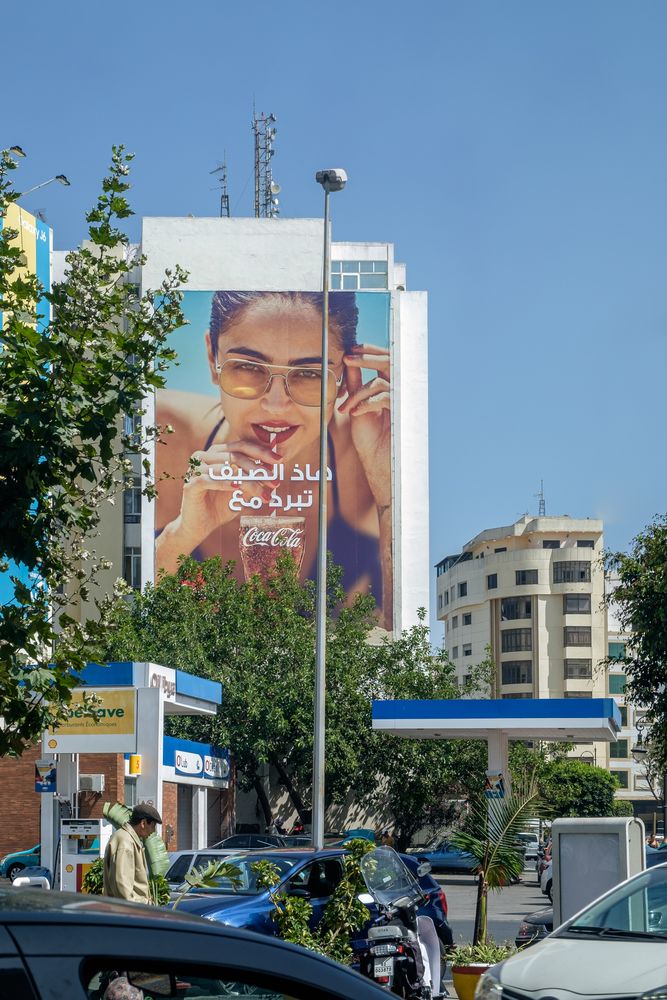 aloC acoC | Tanger Foto & Bild | street, world, outdoor Bilder auf ...