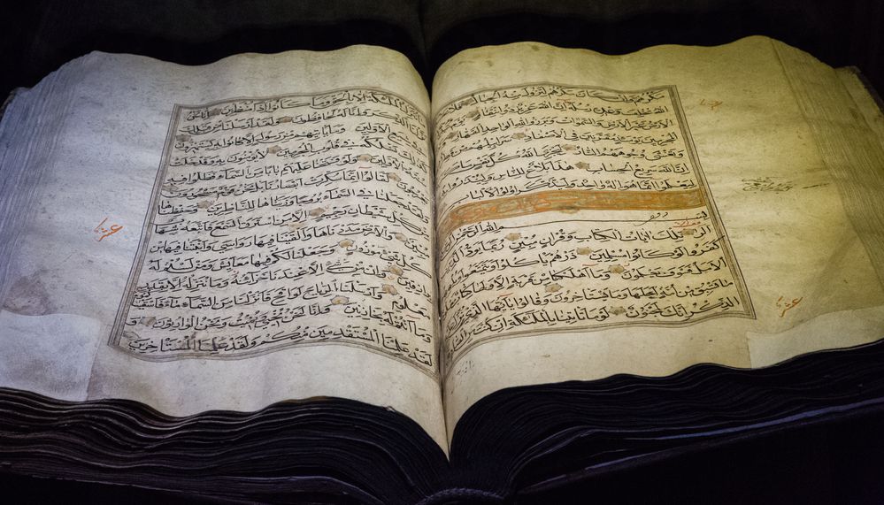 Alter Koran Foto & Bild | unesco, weltkulturerbe, iran Bilder auf ...