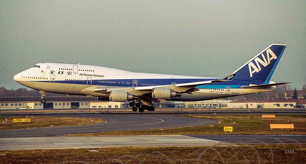 ANA in Berlin Foto & Bild | world, youth, berlin Bilder auf fotocommunity