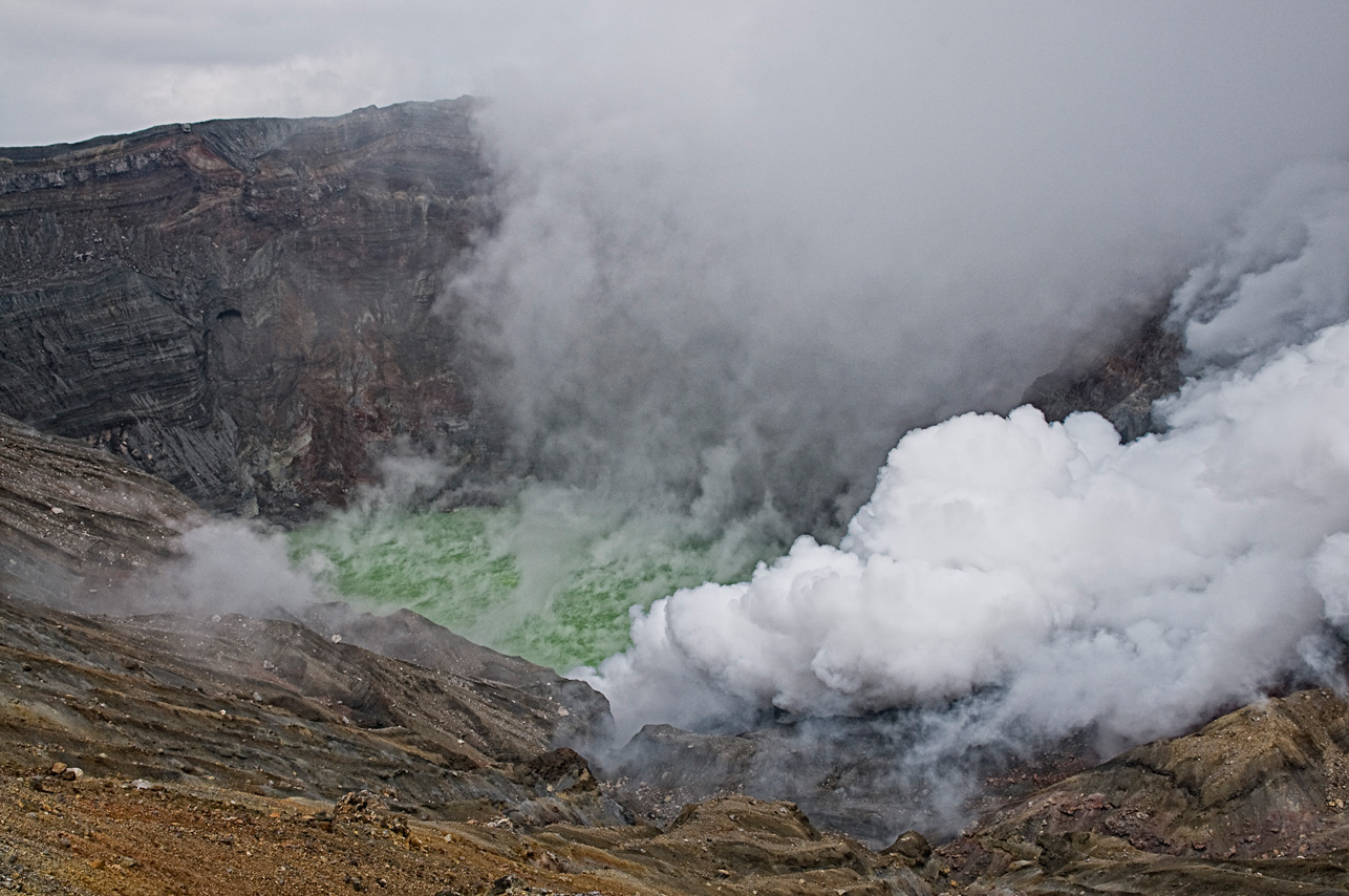 Aso San - Naka dake Vulkan Foto & Bild | asia, japan, east asia Bilder ...
