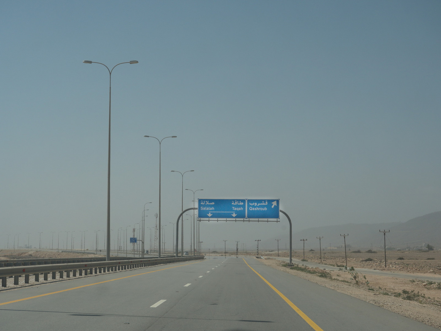 Auf der Autobahn Foto & Bild | world Bilder auf fotocommunity