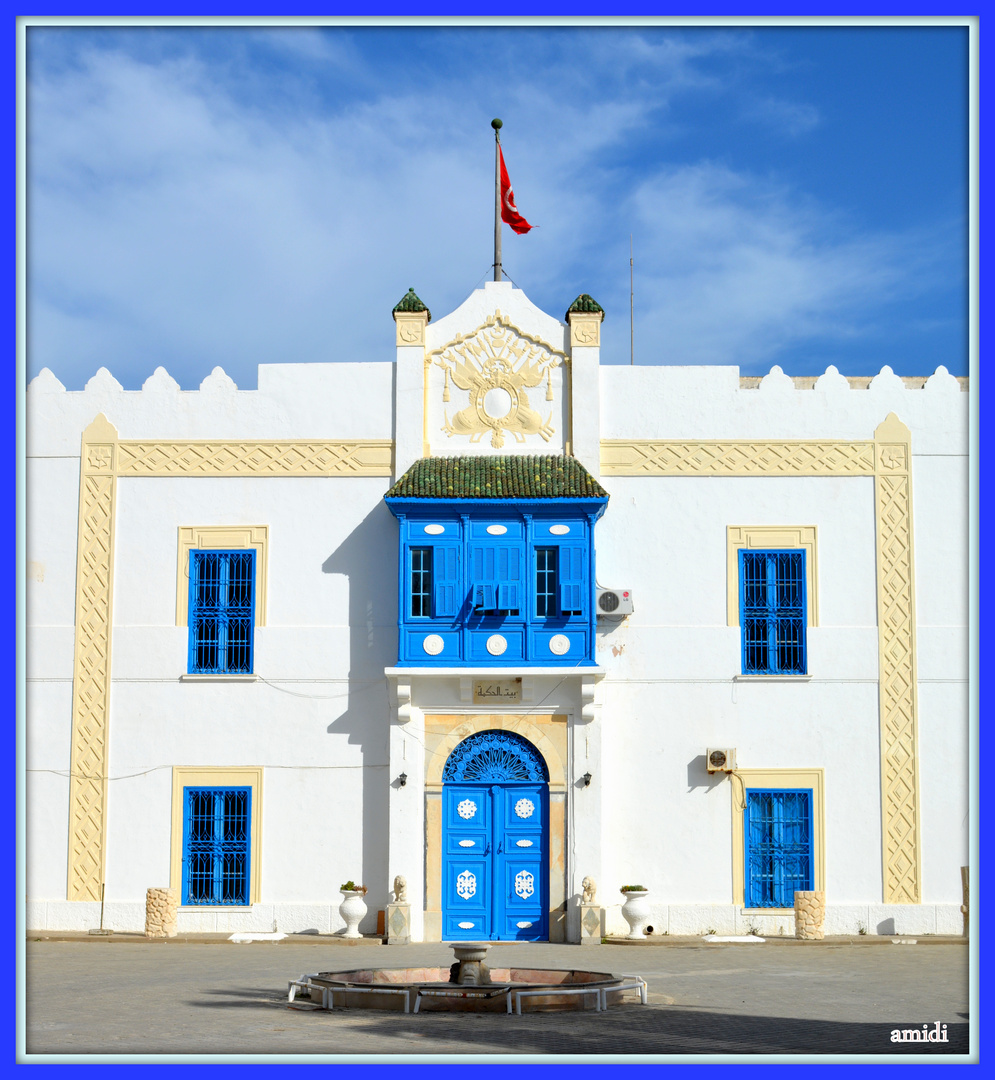 Beit Al Hikma photo et image | africa, north africa, tunisia Images ...