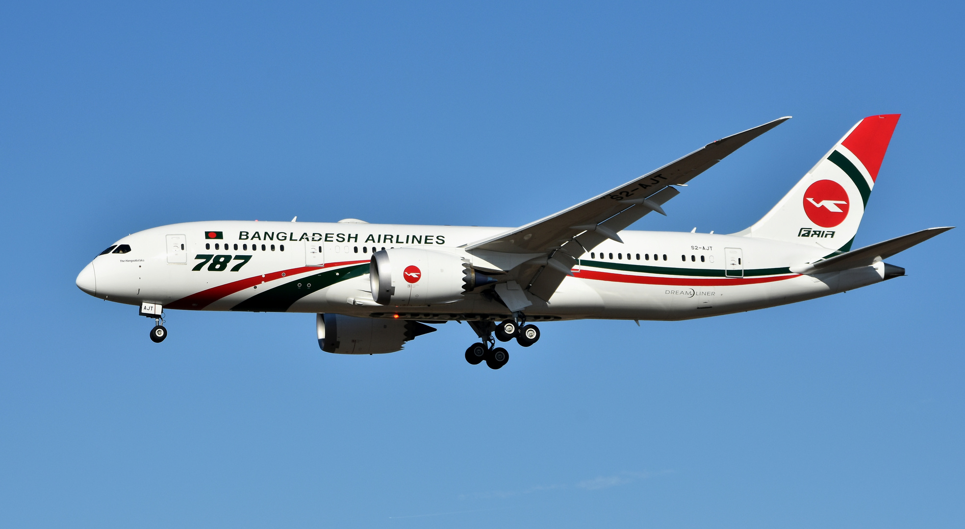 Biman Bangladesh Airlines Boeing 787 Dreamliner Foto & Bild | luftfahrt ...