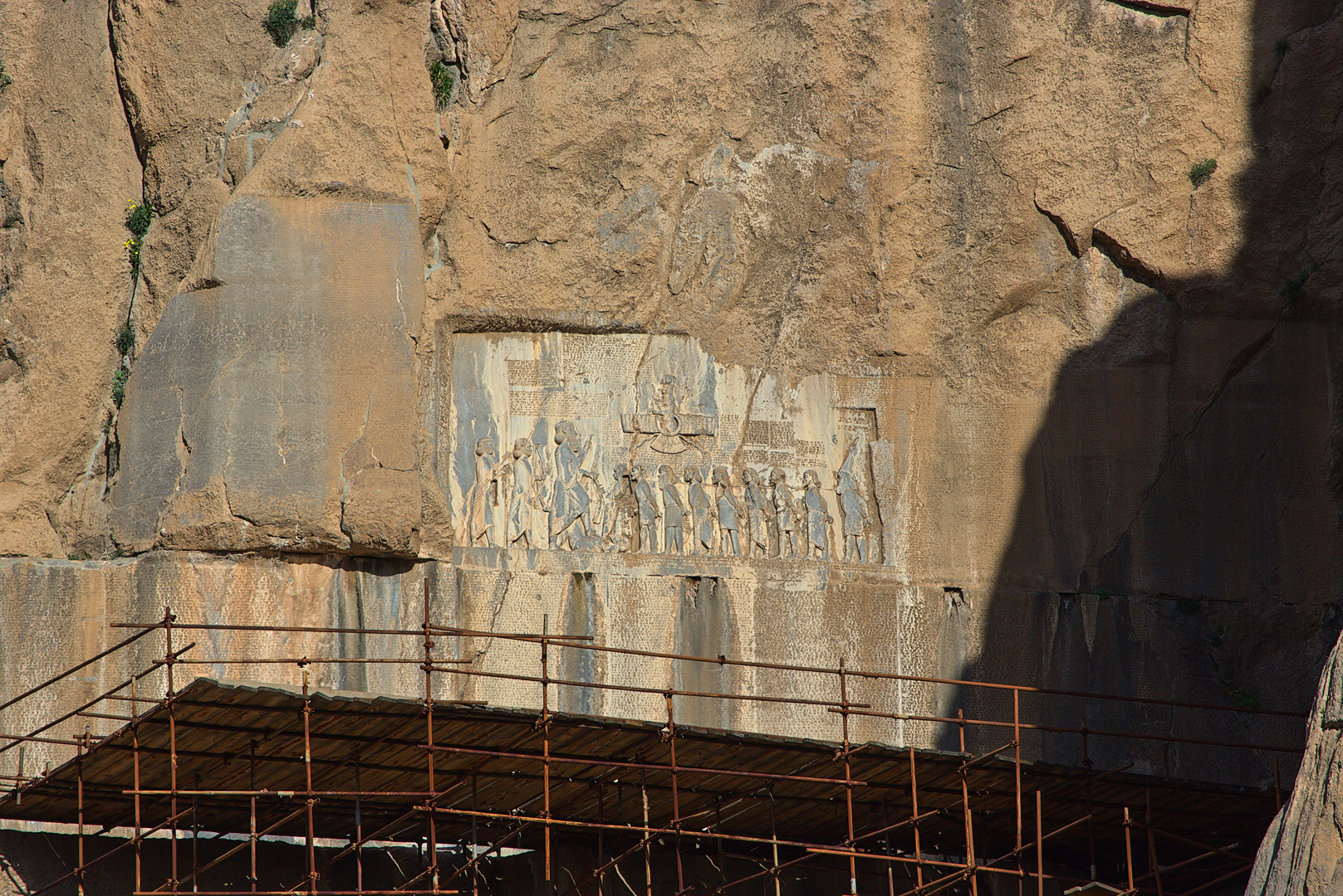 Bisotun - das Relief des Darius Foto & Bild | unesco, weltkulturerbe ...