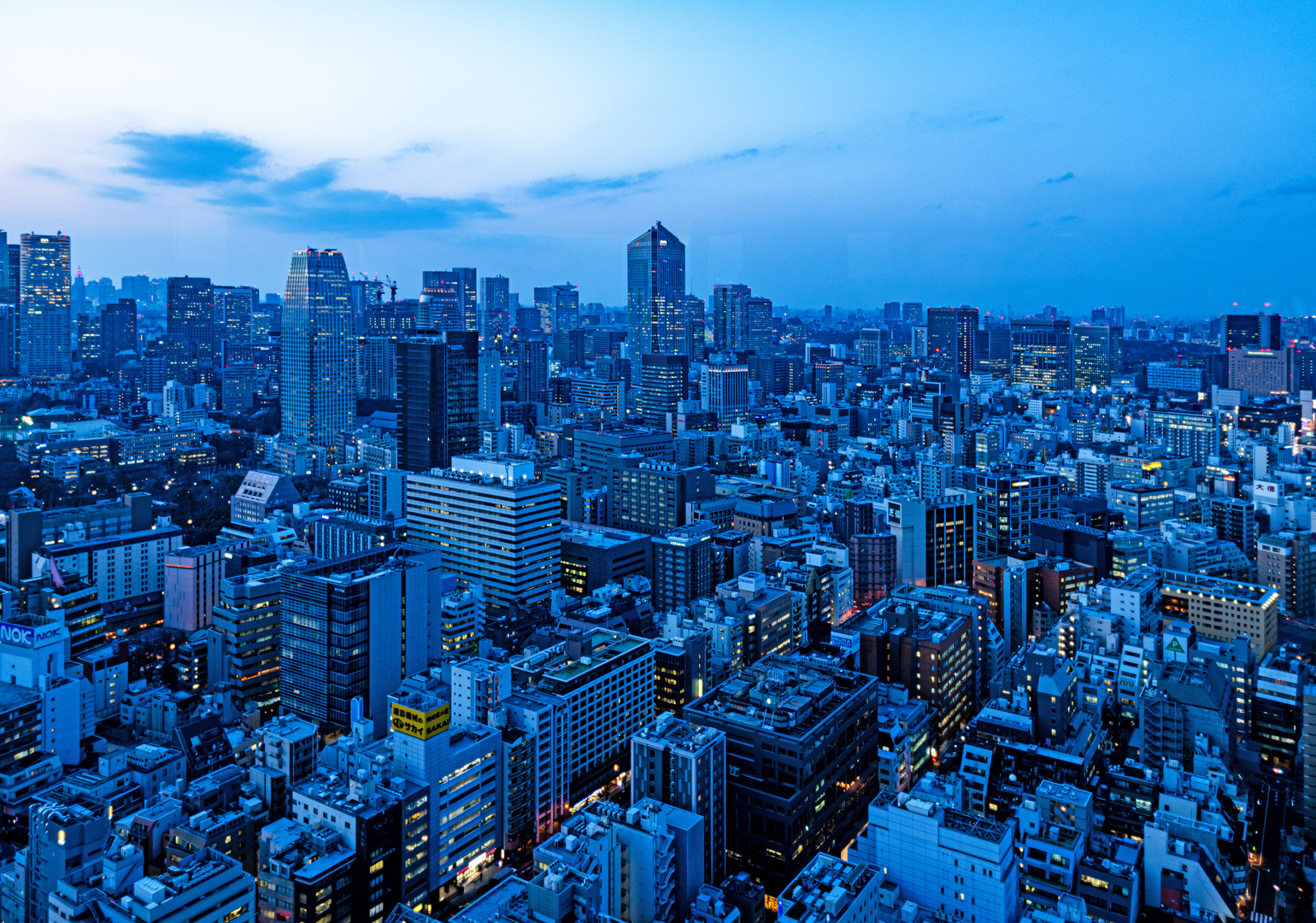 Blue Tokyo Foto & Bild | architektur, asia, japan Bilder auf fotocommunity