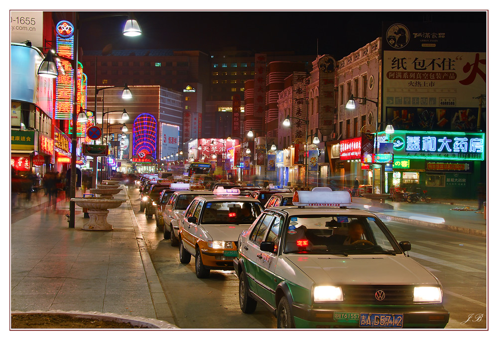 Changchun; China; 2006 ; Innenstadt Foto & Bild | asia, china, east ...