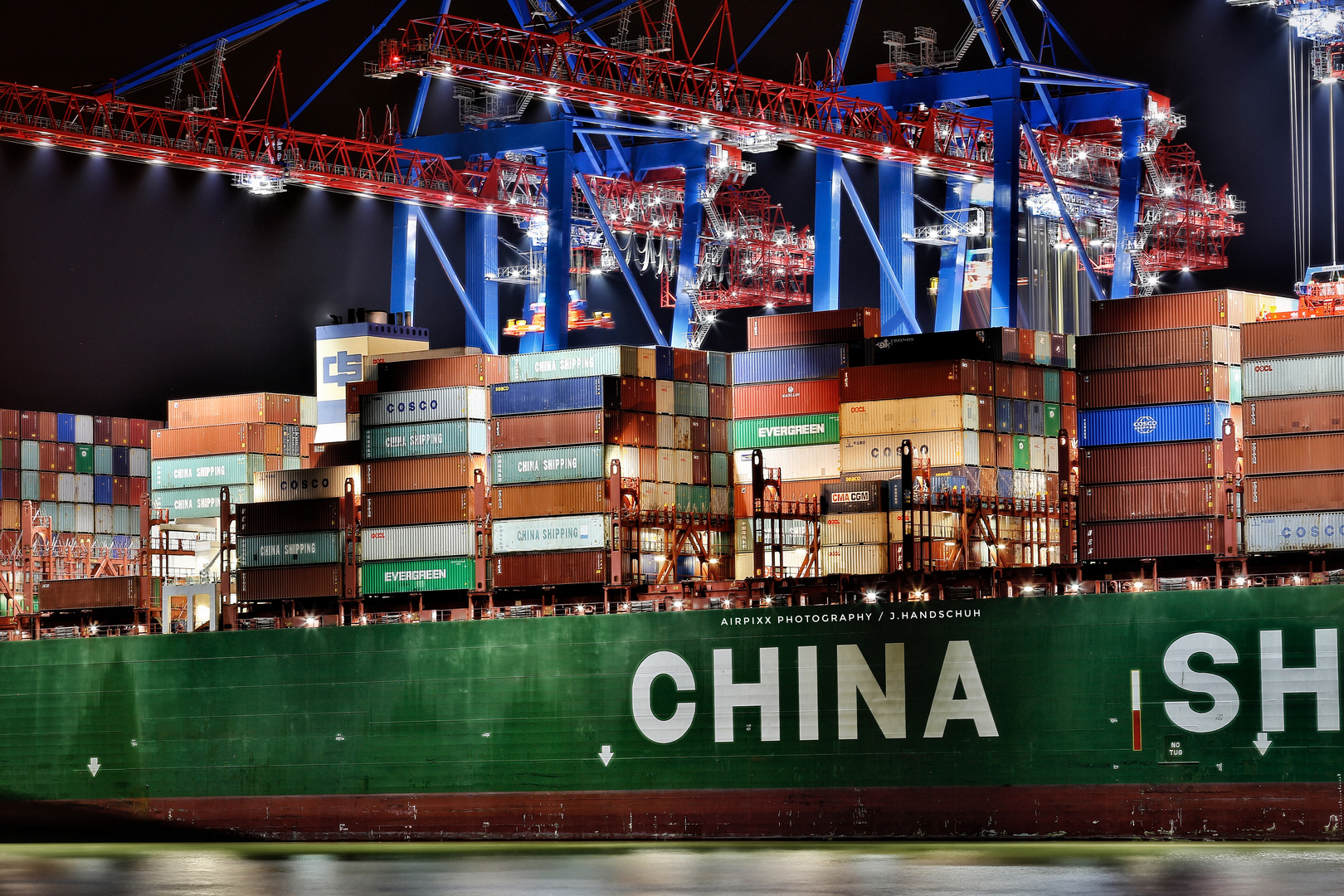 ...China Shipping Line... Foto & Bild | schiffe und seewege, werften ...