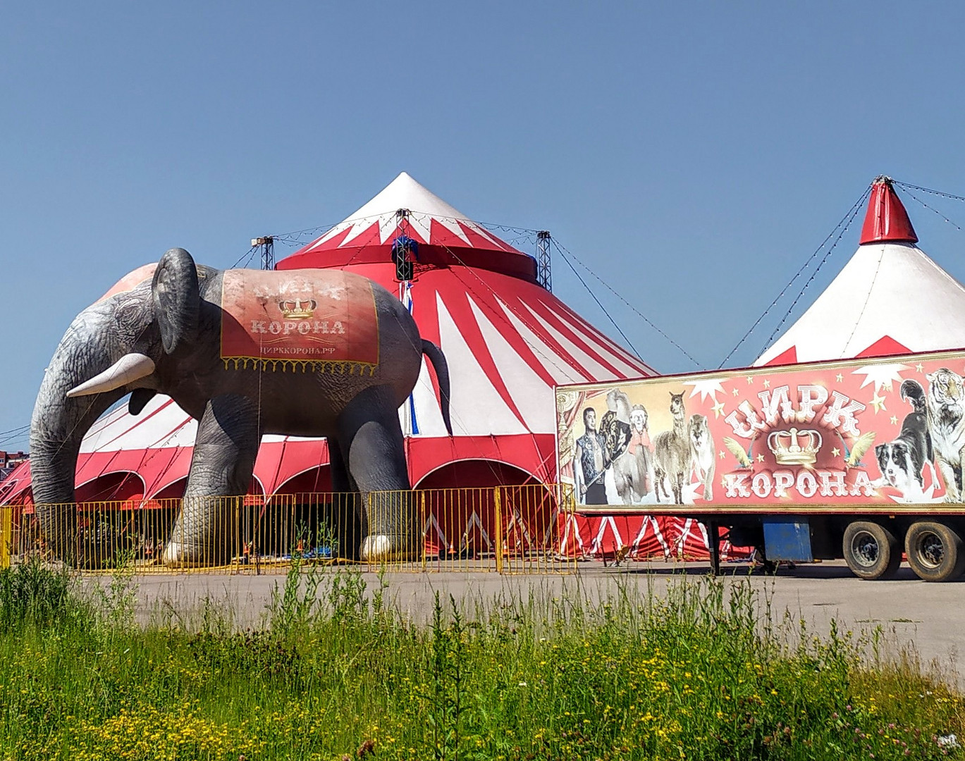 Corona Zirkus / "Zirk Korona" Foto & Bild | world, zirkus, zelt Bilder ...