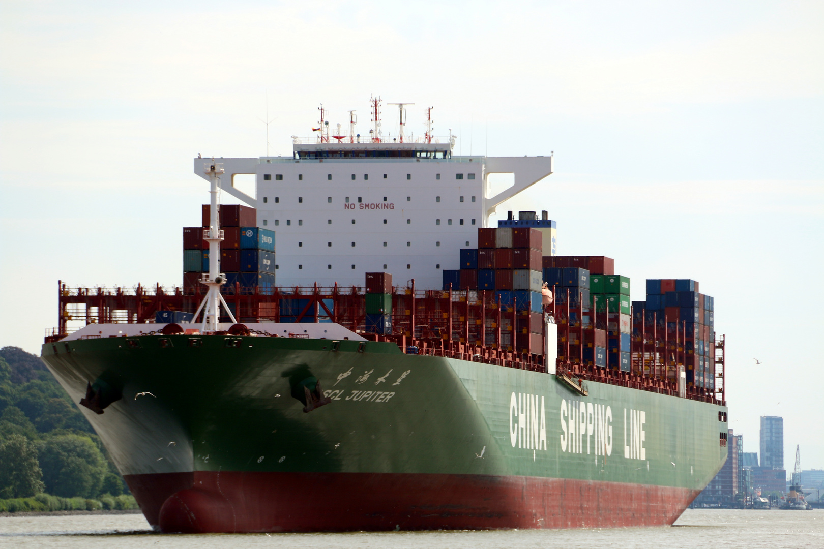 CSCL Jupiter Foto & Bild | hamburg, hafen, elbe Bilder auf fotocommunity