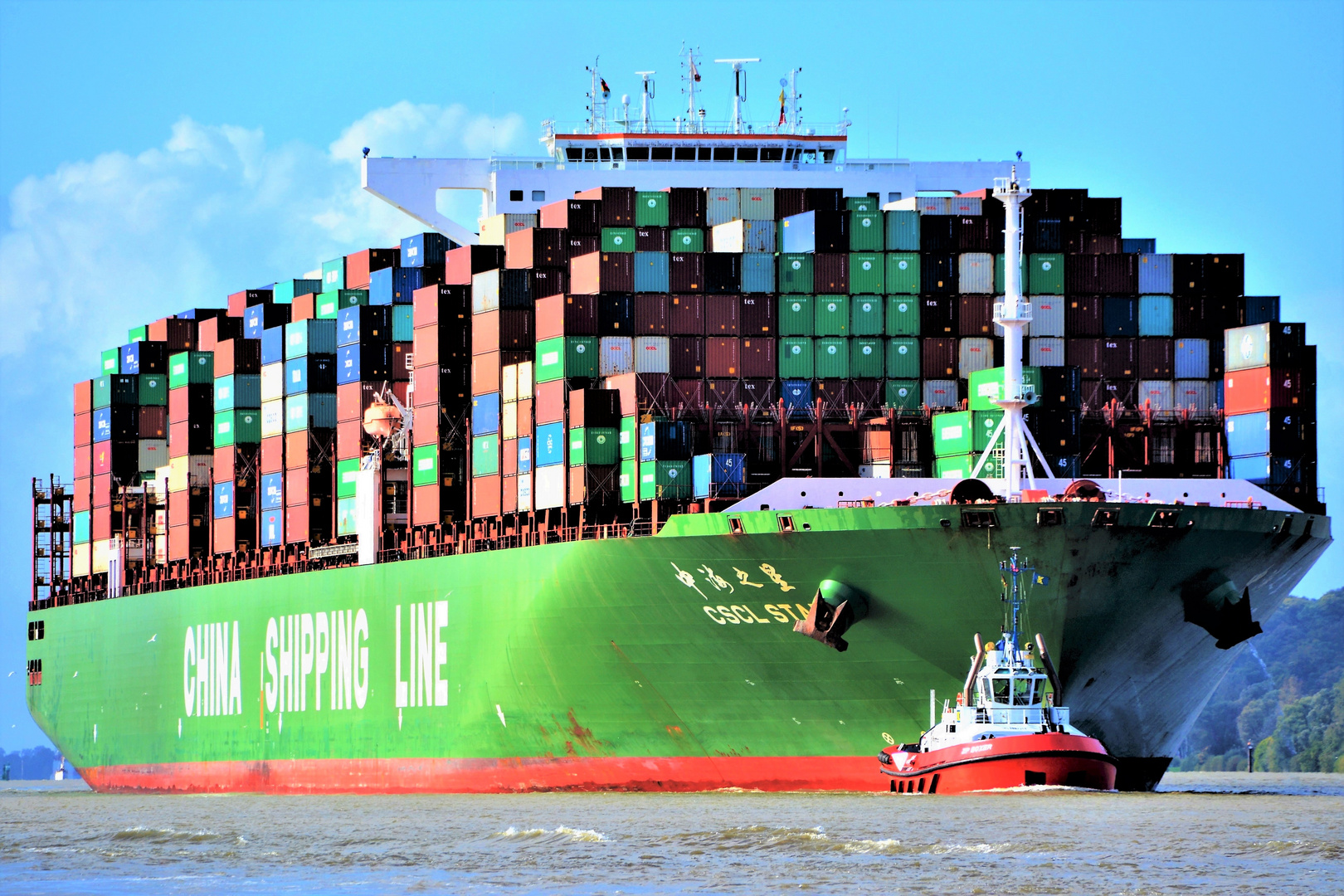 CSCL STAR Foto & Bild | fotos, nikon, world Bilder auf fotocommunity
