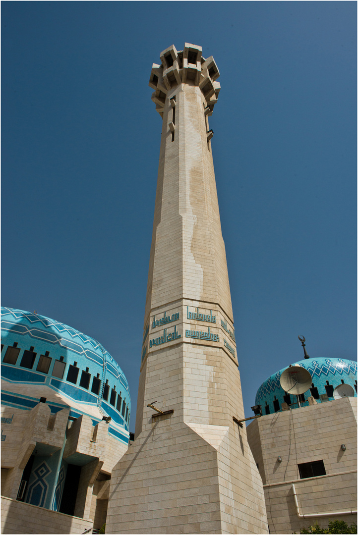Das Minarett Foto & Bild | architektur, asia, middle east Bilder auf ...