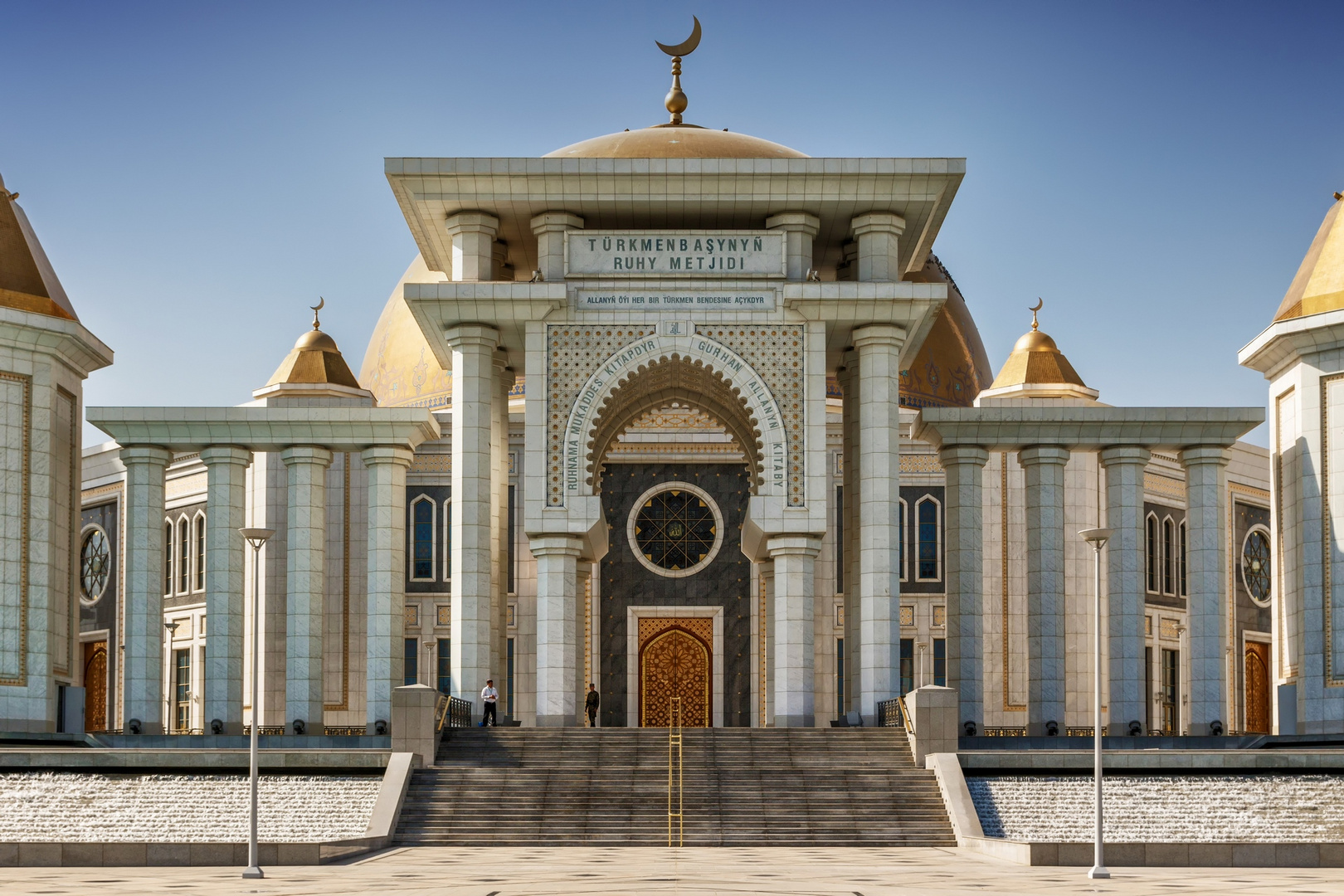 Das Tor. Foto & Bild | architektur, asia, central asia Bilder auf ...