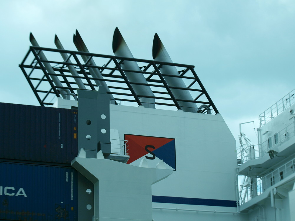 der interessante Schornstein der PULPCA ..... Foto & Bild | schiffe und ...