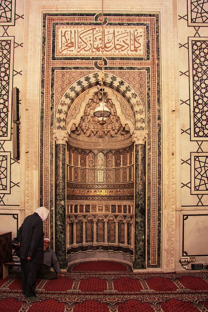 Der Mihrab (Gebetsnische) (Archivaufnahme 2009) Foto & Bild | moschee ...