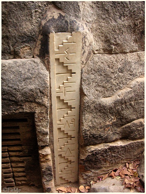 Der Nilometer Foto & Bild | africa, egypt, north africa Bilder auf ...