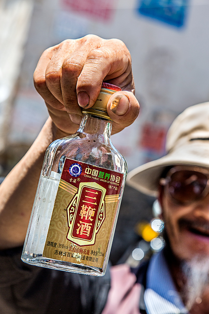 Der "Tee" Foto & Bild | china, people, world Bilder auf fotocommunity