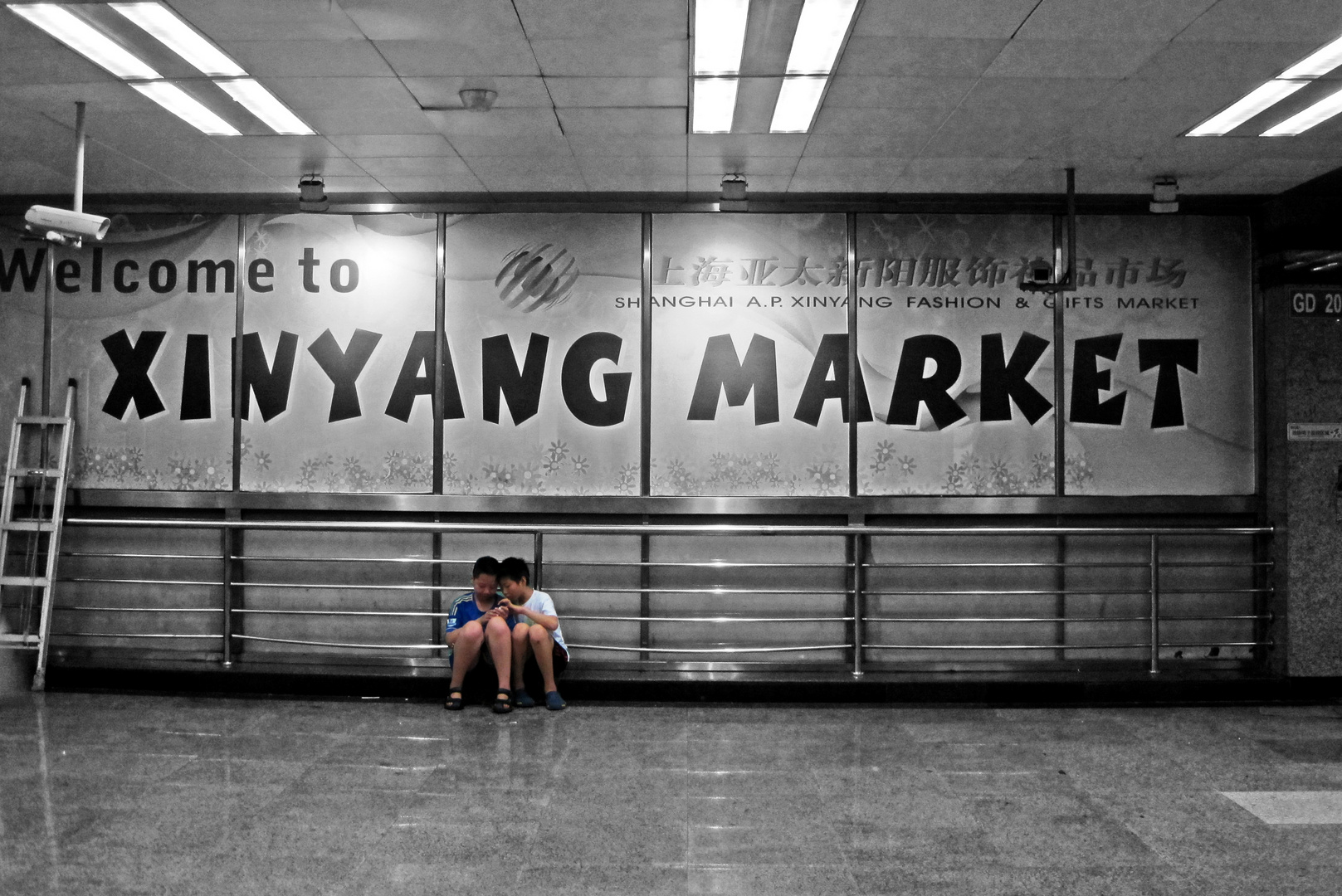 der XinYang Market... Foto & Bild | asia, china, east asia Bilder auf ...