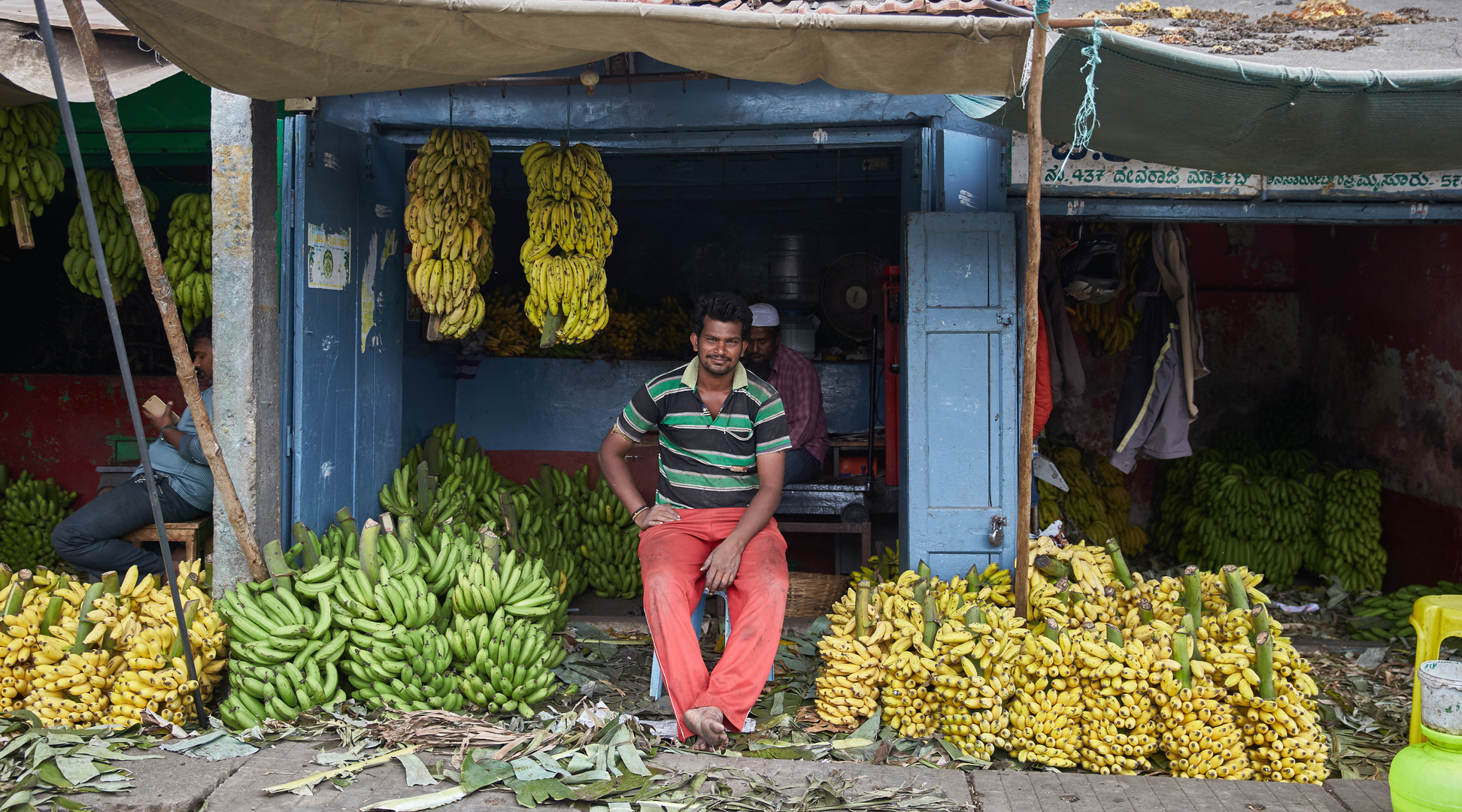 Devaraja Foto & Bild | asia, india, south asia Bilder auf fotocommunity