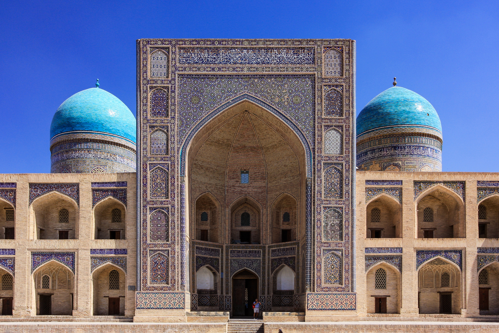 Die Medrese Mir-e Arab... Foto & Bild | world, architektur, menschen ...