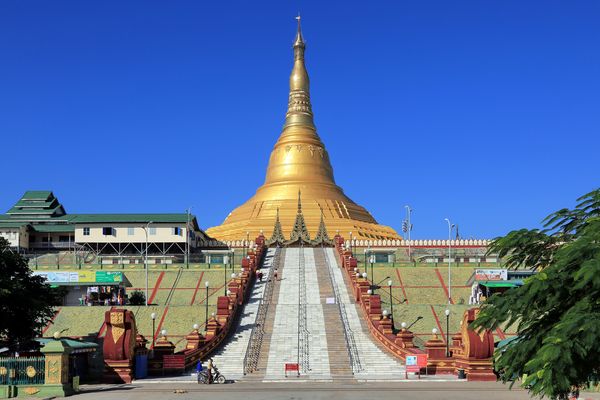 Myanmar Bilder & Fotos