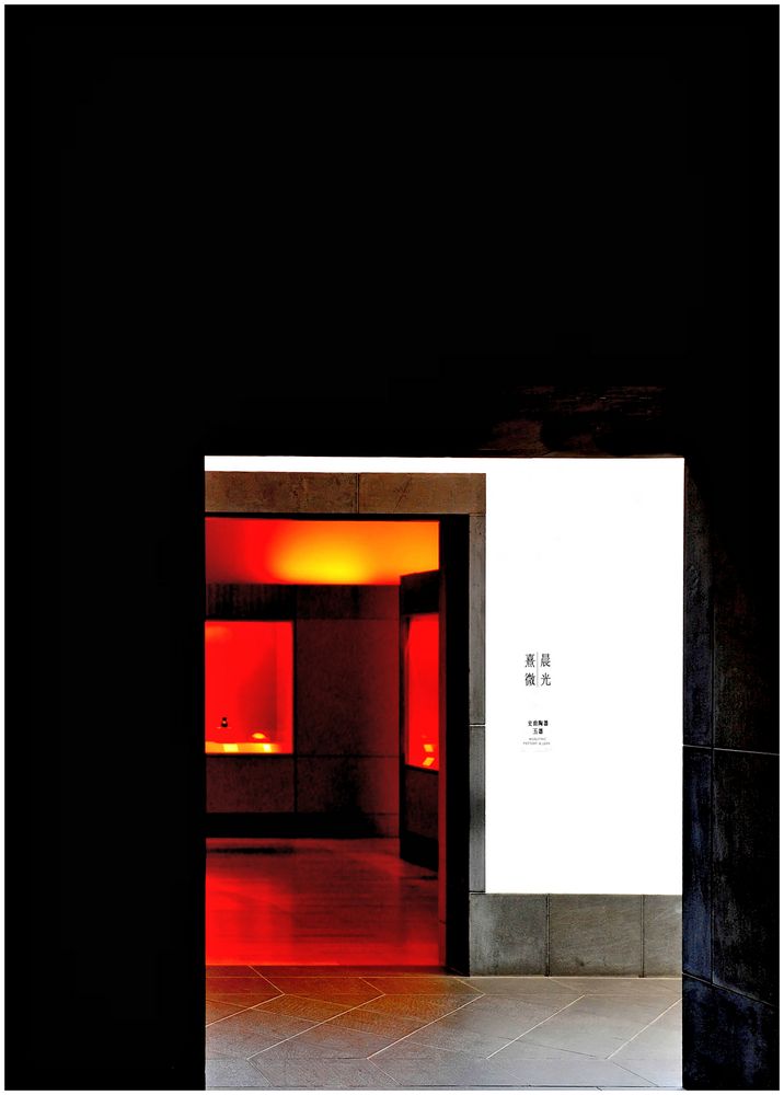 Donnerstag mit Durchblick - Im Museum Foto & Bild | spezial, architektur, kultur Bilder auf ...