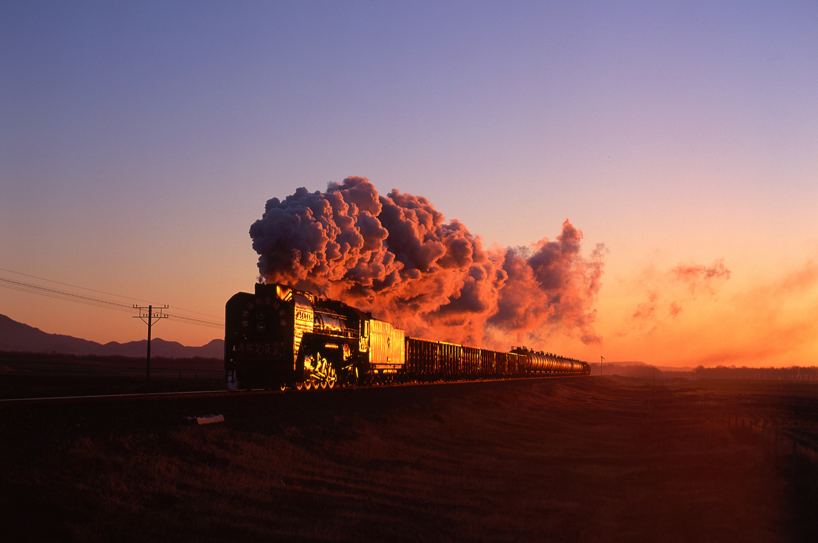 Ein Morgen in Lindong Foto & Bild | china, sonnenaufgang, eisenbahn ...