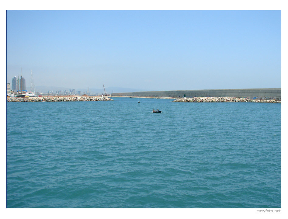 ...Ein Ruderboot... Foto & Bild | landschaft, meer & strand, natur ...