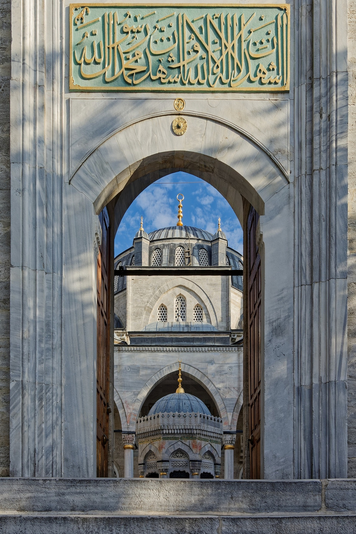 Einblick... Foto & Bild | architektur, reportage dokumentation, europe Bilder auf fotocommunity