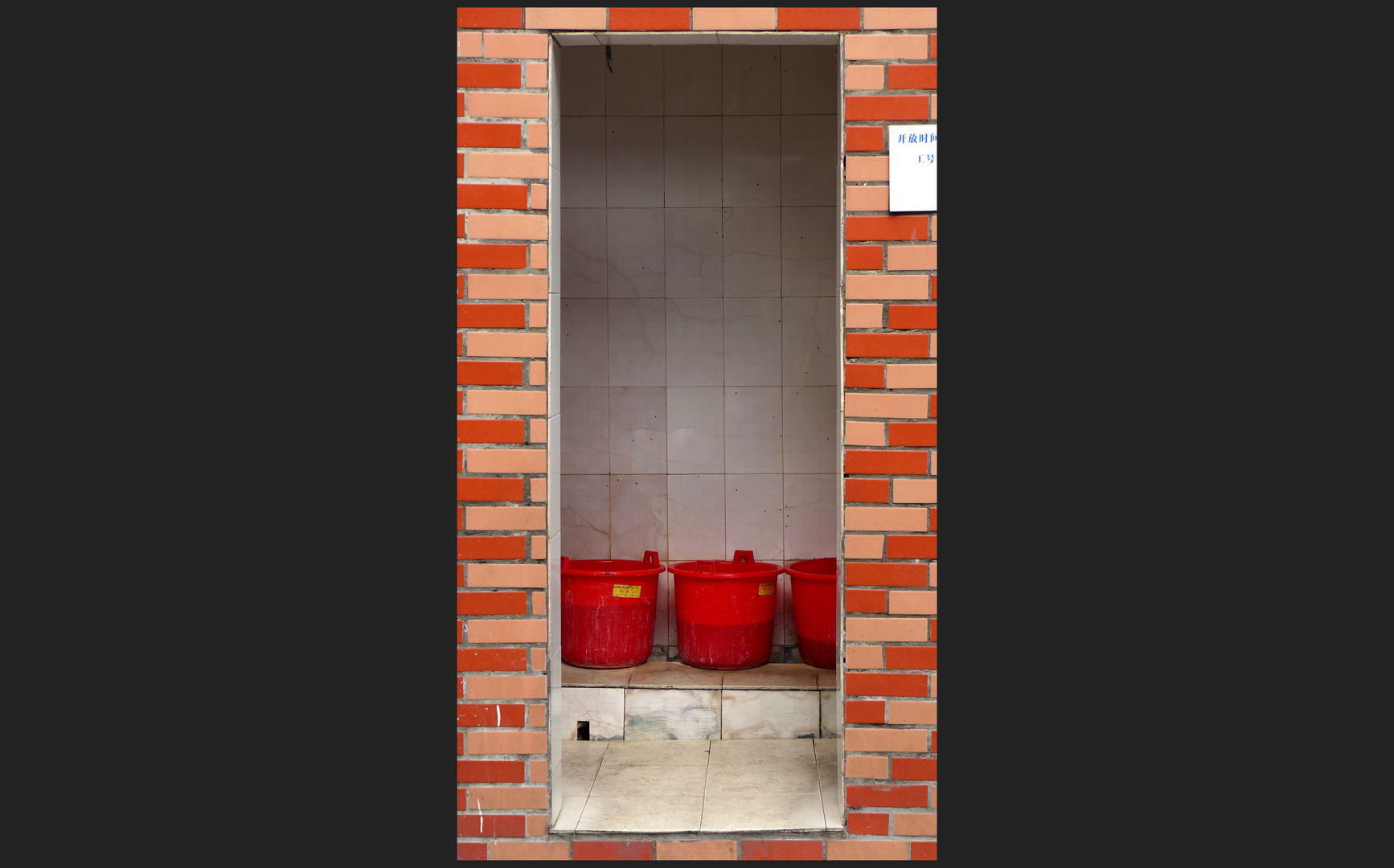 Entleeren Foto & Bild | stillleben, querbeet, china Bilder auf ...