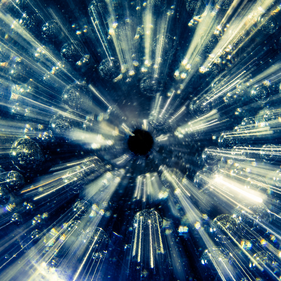 Ereignishorizont Foto & Bild | spezial, unscharf, abstrakt Bilder auf fotocommunity