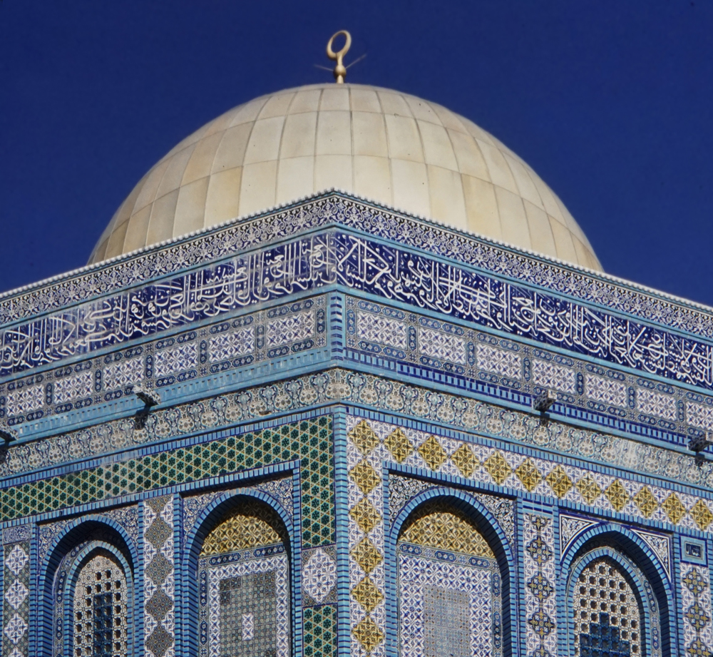 Felsendom Jerusalem Foto & Bild | asia, middle east, israel Bilder auf ...