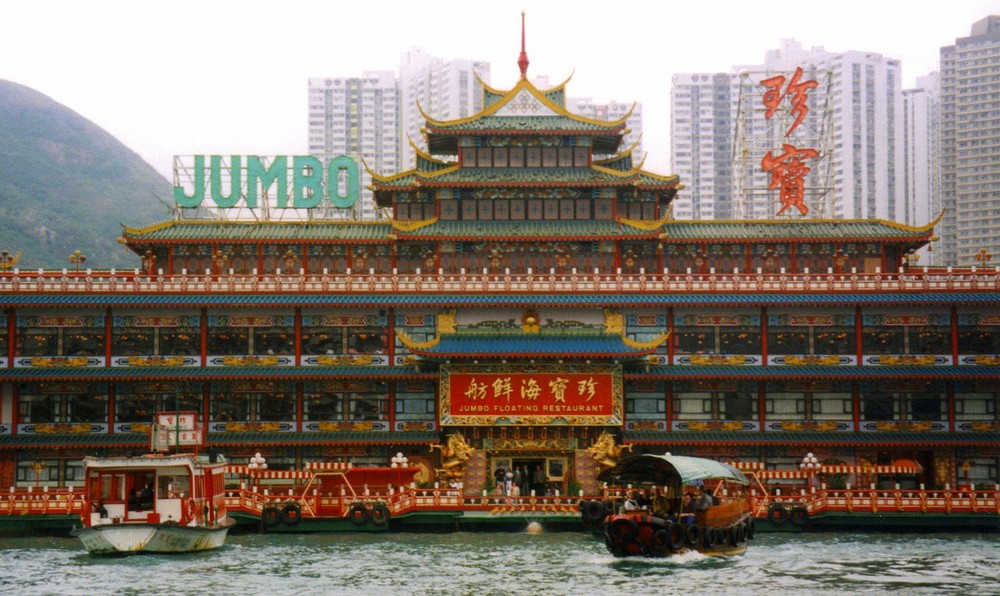 Floating Restaurants Foto & Bild | asia, china, hong kong Bilder auf ...