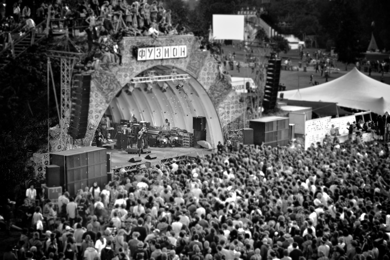 Fusion Festival Foto & Bild | lifestyle, jugendkultur, music, 2011 ...