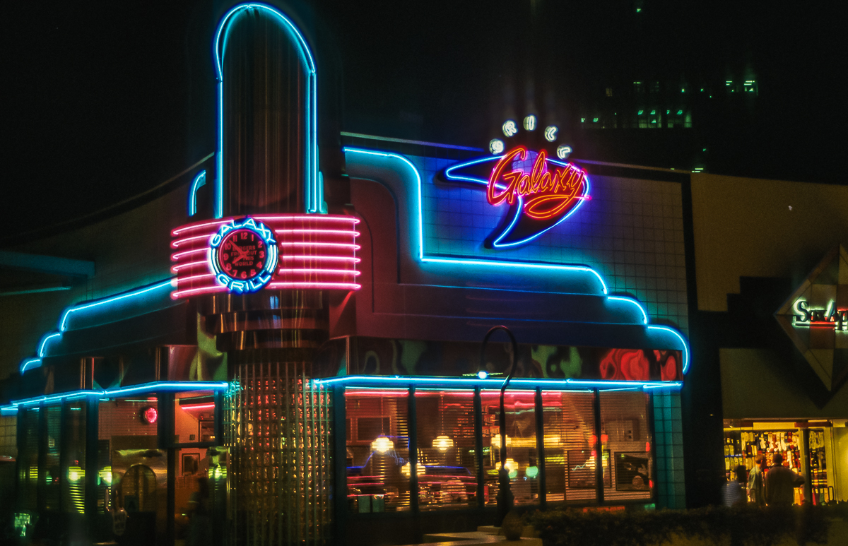 Galaxy Grill Foto & Bild | north america, united states, california ...