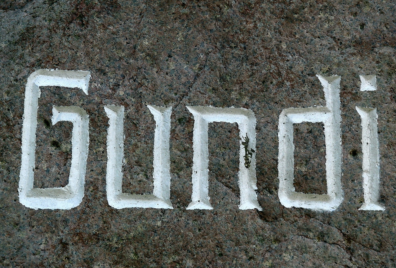 Gerhard "Gundi" Gundermann Foto & Bild | kunstfotografie & kultur ...