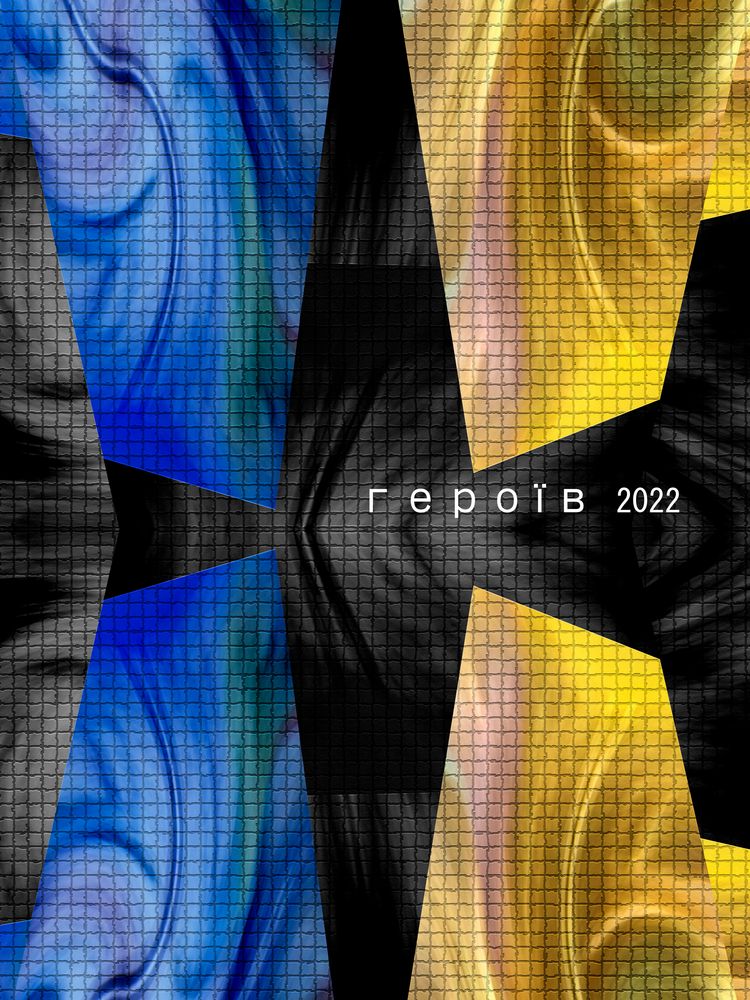 Heroes 2022 Foto & Bild | bearbeitungs - techniken, filtertechniken, digiart_2022 Bilder auf ...