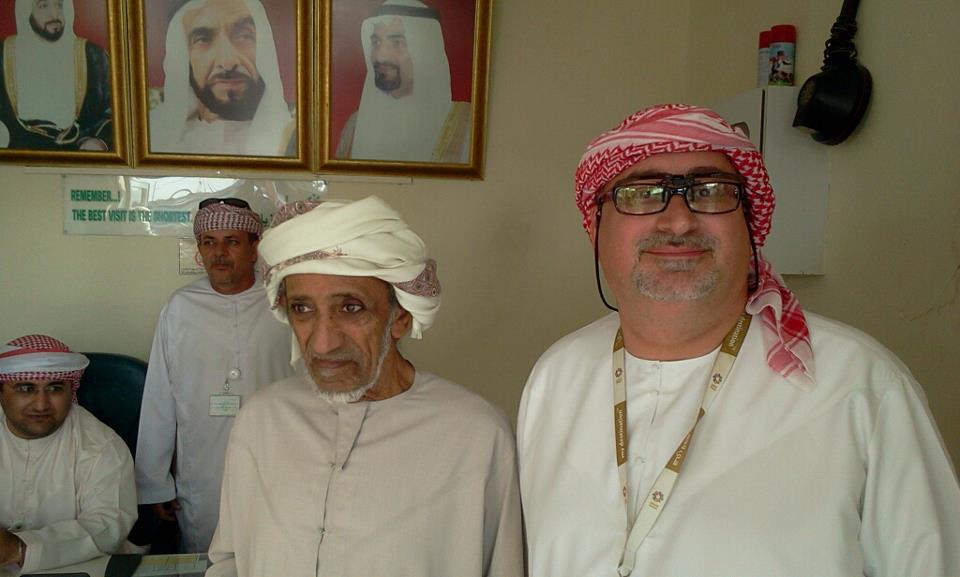 HH Sheikh Abdallah bin Hamad Al Sharqi mit Dr. Norman Ali Khalaf ...