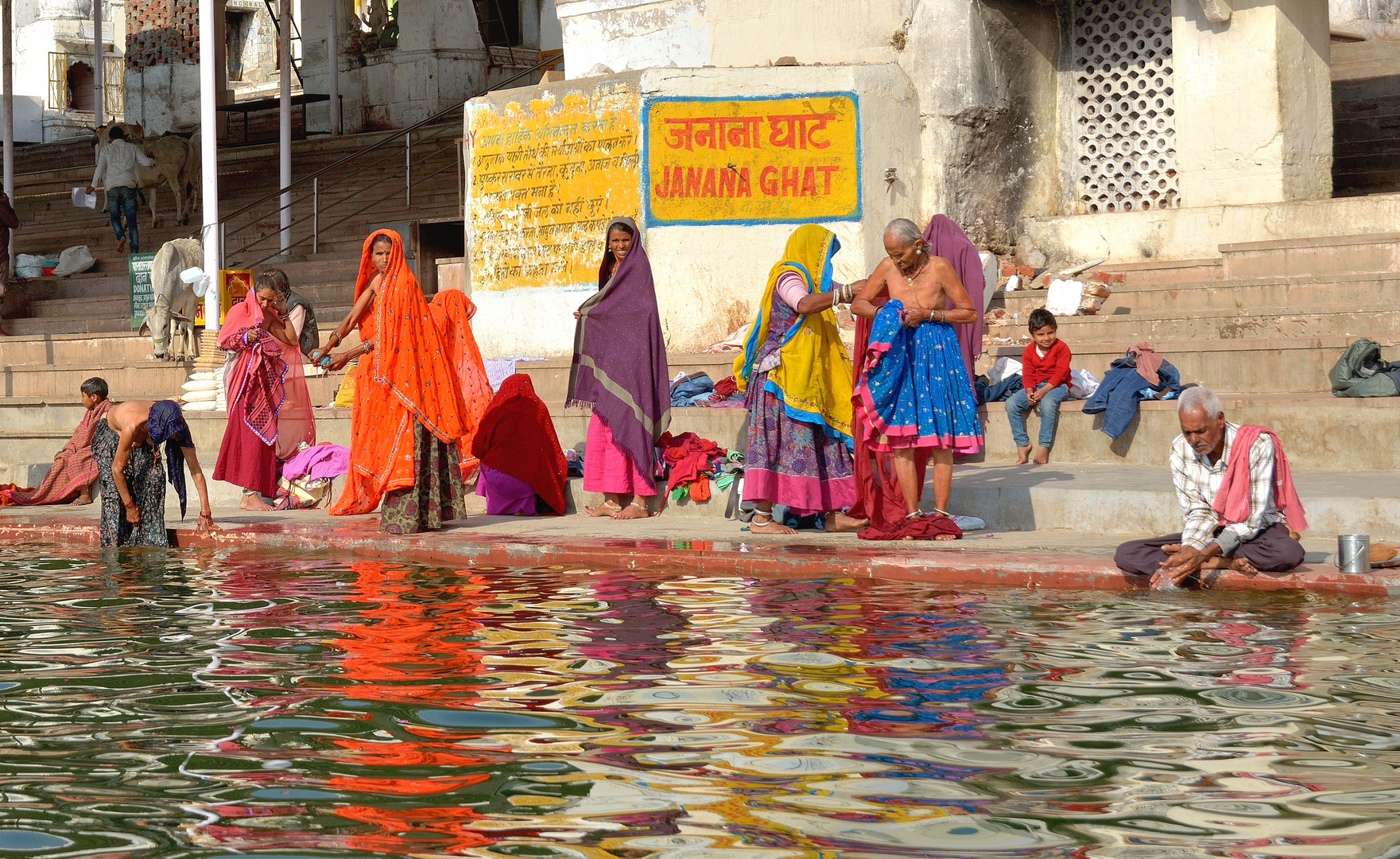 HOLY POOL Foto % Immagini| asia, india, south asia Foto su fotocommunity