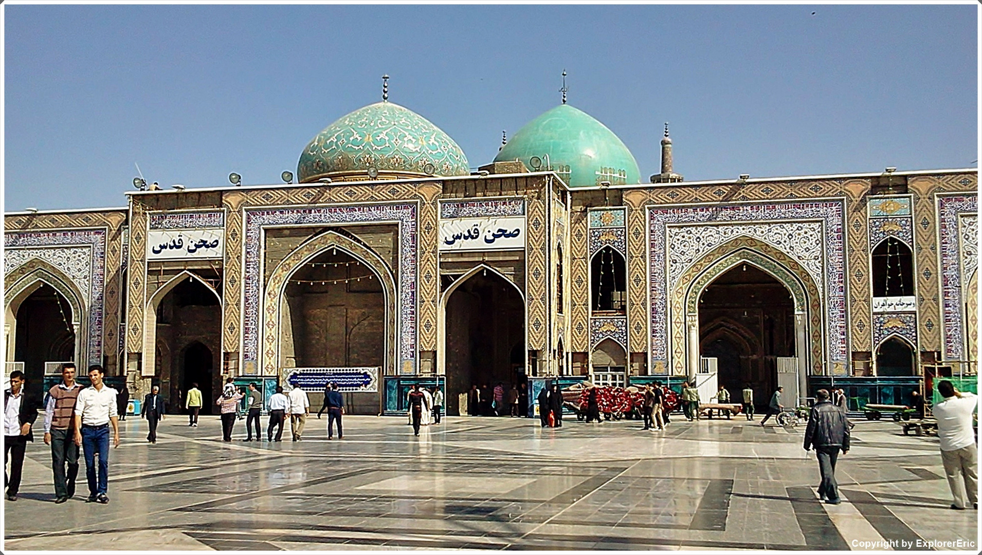 Islamische Architektur............... Foto & Bild | asia, middle east ...