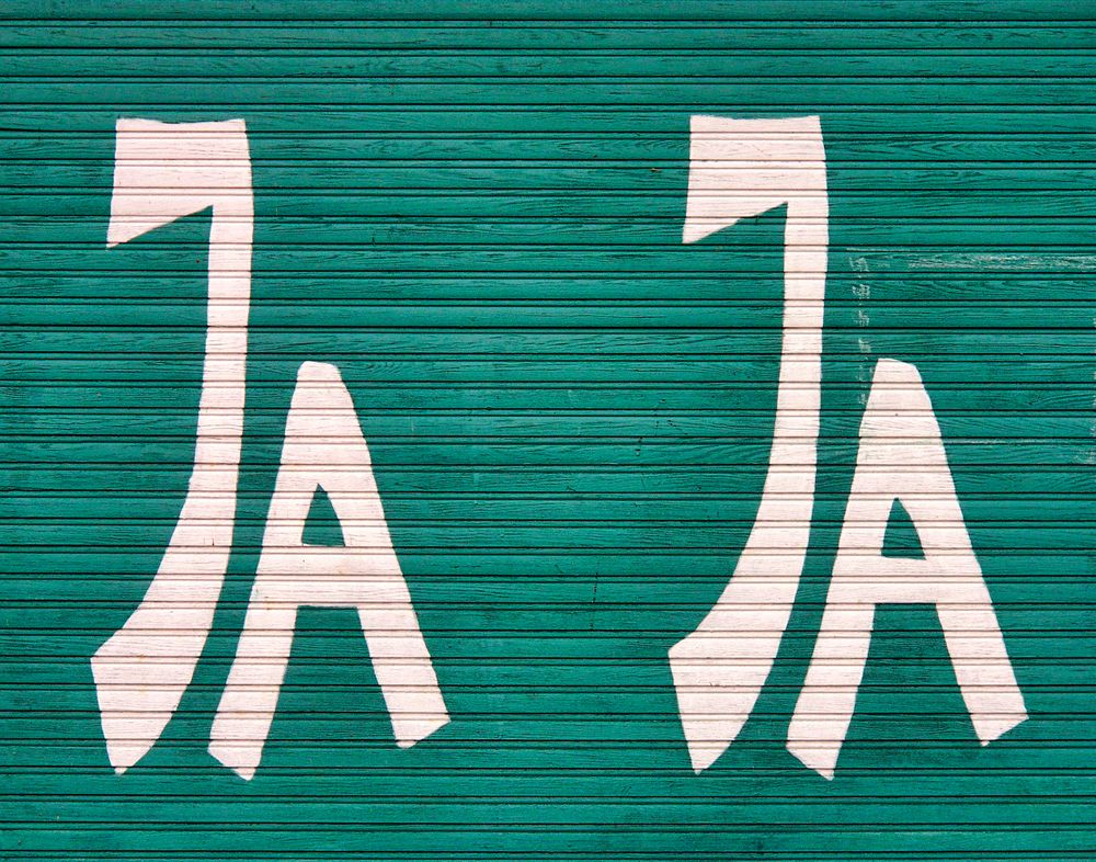 JaJa Foto & Bild | motive Bilder auf fotocommunity