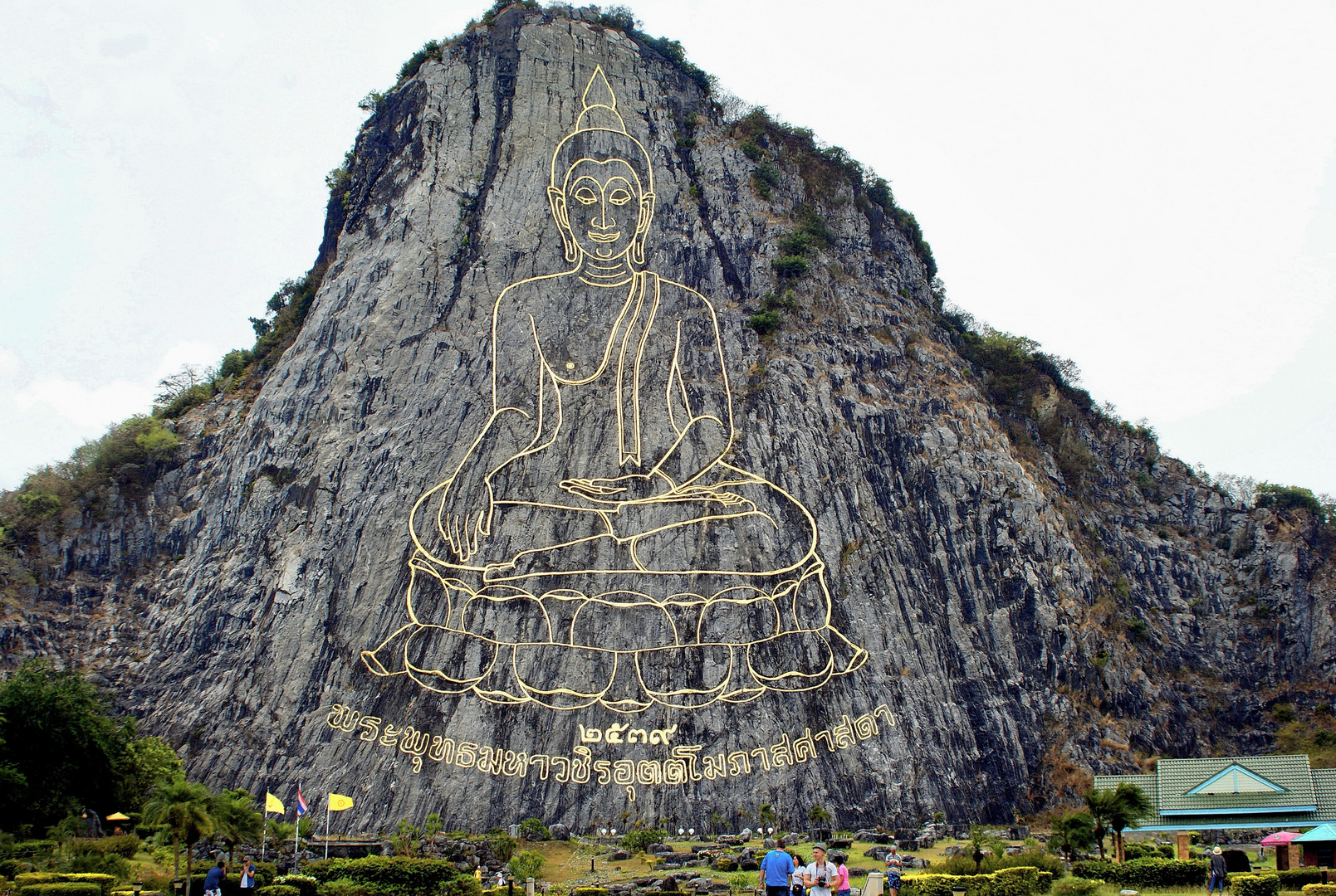 KHAO CHEE CHAN IMAGE -- Pattaya Foto & Bild | asia, thailand, southeast ...