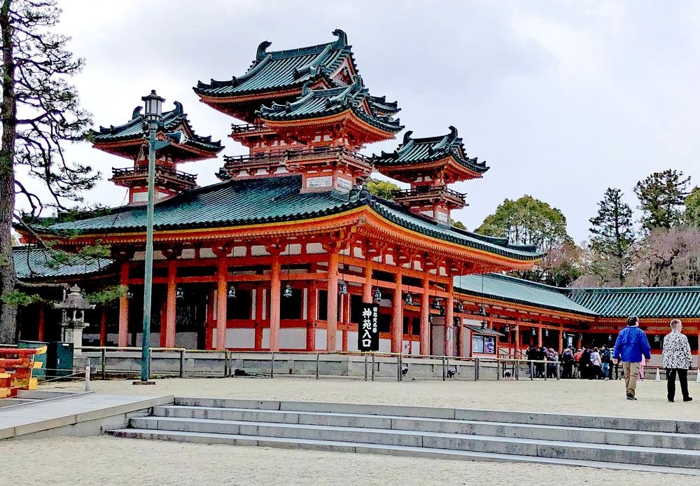 Kyoto , Heian Shrine Foto & Bild | world, japan, east Bilder auf ...