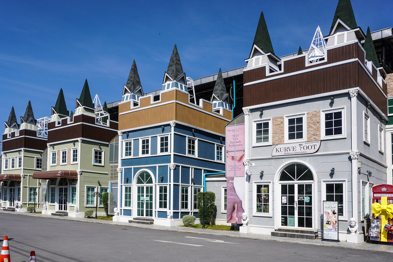 Lat Krabang, Chaokhunpark Foto & Bild | asia, thailand, southeast asia Bilder auf fotocommunity