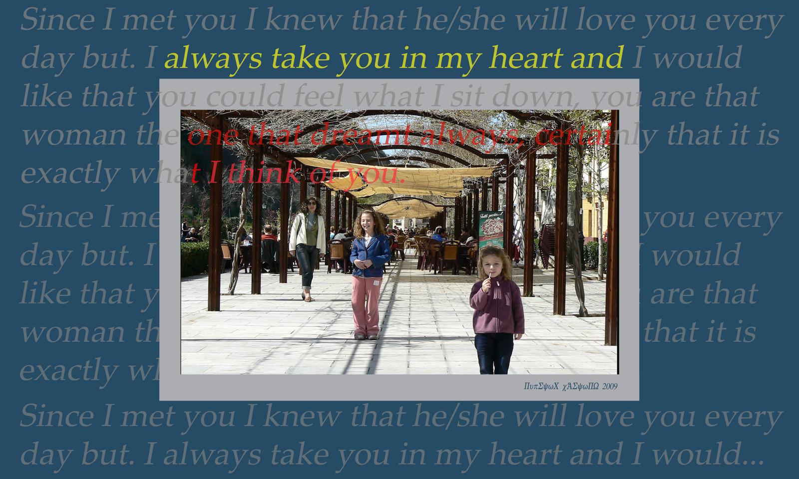 Letras sin palabras y palabras sin letras Imagen & Foto | niños ...